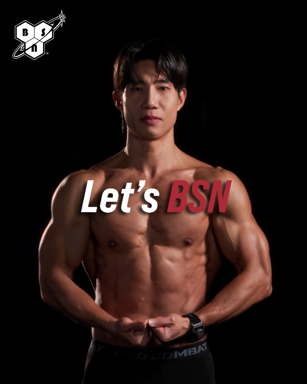 BSN, 홍범석과 함께한 신규 캠페인 영상 ‘Let’s BSN’ 공개